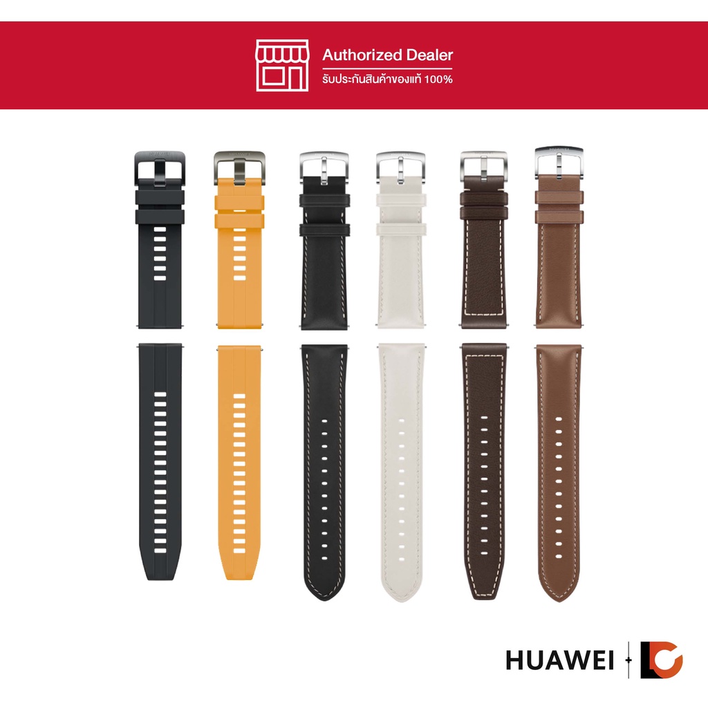 HUAWEI Easy Fit 2 (Strap 22mm) | สายนาฬิกาขนาด 22mm สำหรับ HUAWEI WATCH ...