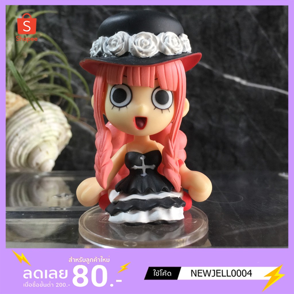 Perona ถูกที่สุด พร้อมโปรโมชั่น - ม.ค. 2022 | BigGo เช็คราคาง่ายๆ