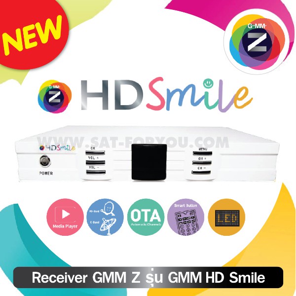 รับประกันความแท้ GMM Z HD SMILE กล่องรับสัญญาณดาวเทียม จีเอ็มเอ็ม แซท รุ่น HD Smile | Shopee ...