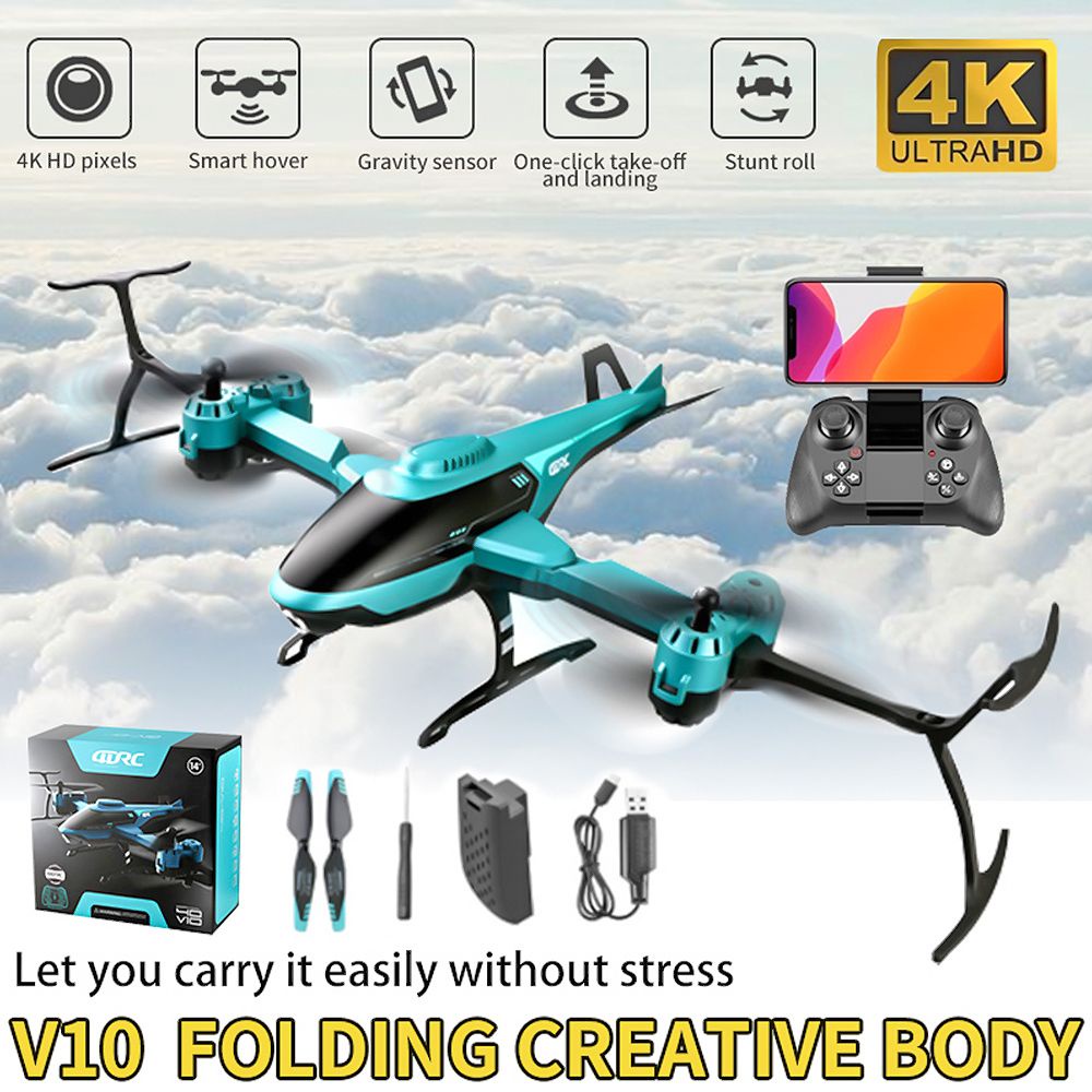 UAV2022 New V17 RC Remote Control Airlane 2.4G Remote Control Fighter ...