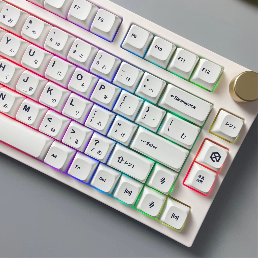 Minimalist White Keycap XDA Profile 135 Key PBT 6.25U 7U Space Bar ...