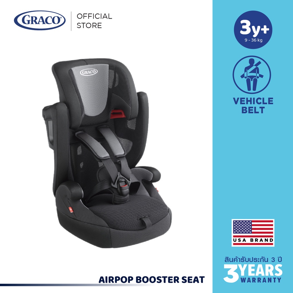 สั่งซื้อสินค้าออนไลน์จาก Graco Baby Official Store | Shopee Thailand
