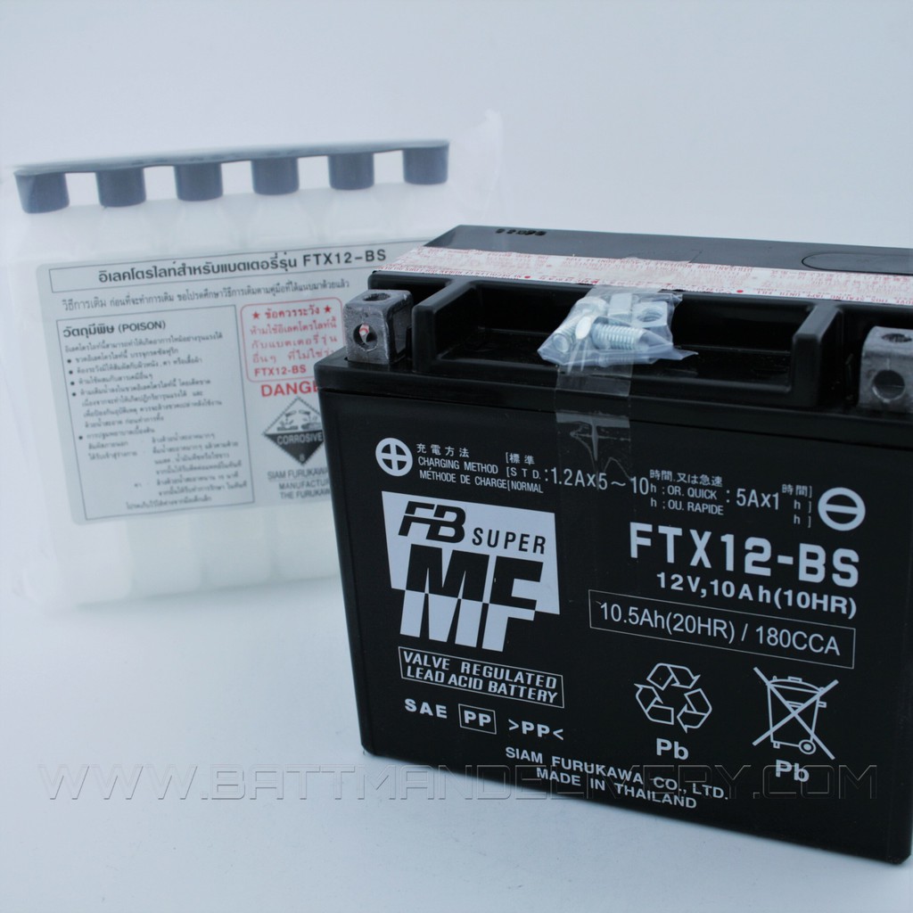 แบตเตอรี่มอเตอร์ไซค์ แบบแห้งแยกน้ำ ยี่ห้อ FB รุ่น FTX12-BS (12V 10AH ...