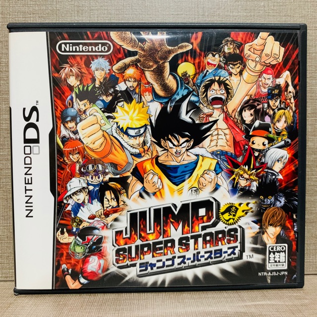 Jump Super Star - Nintendo DS | Shopee Thailand