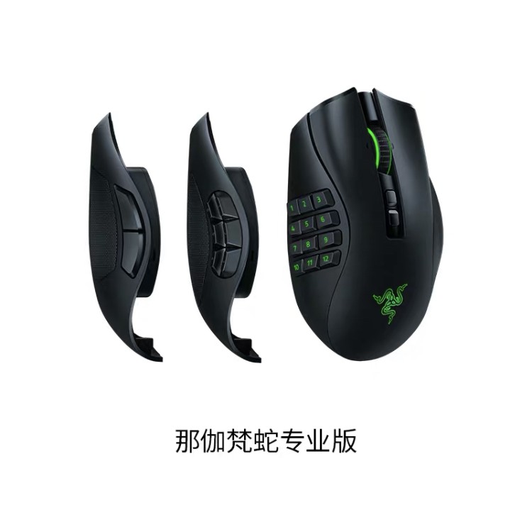 ๑Razer Snake X Speed Edition บลูทู ธ ไร้สายสองโหมดมือเล็กเมาส์เล่นเกม ...