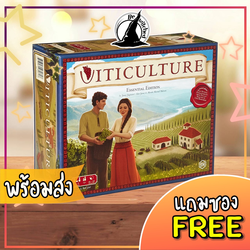 Viticulture Board Game แถมซองใส่การ์ด SP 88 Vi 154 - alisa.gam - ThaiPick