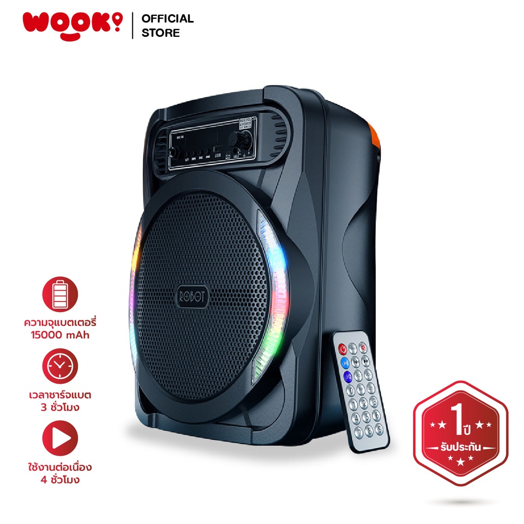 Wook ลำโพง ลำโพงบลูทูธ ลำโพงคาราโอเกะ กำลังไฟ 20W มีไฟ RGB ไมโครโฟนใน ...