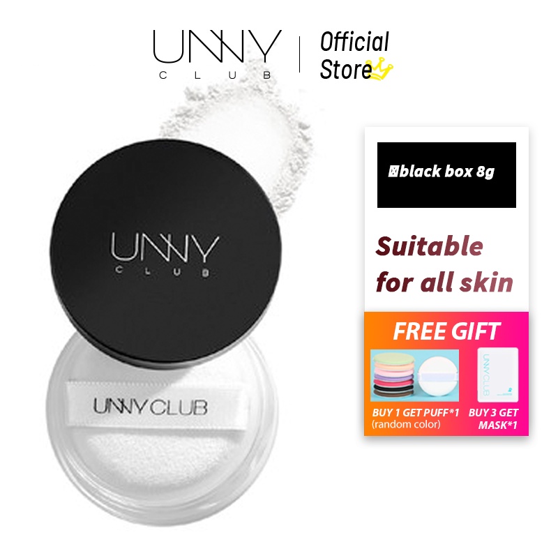 Unny Club แป้งฝุ่น เนื้อแมตต์ ควบคุมความมัน กันน้ํา ติดทนนาน 8 กรัม ...
