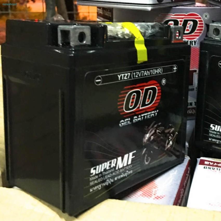 จัดส่งได้ตลอดเวลาแบตเตอรี่ มอเตอร์ไซค์ 7 แอมป์ ยี่ห้อ OD Battery ...