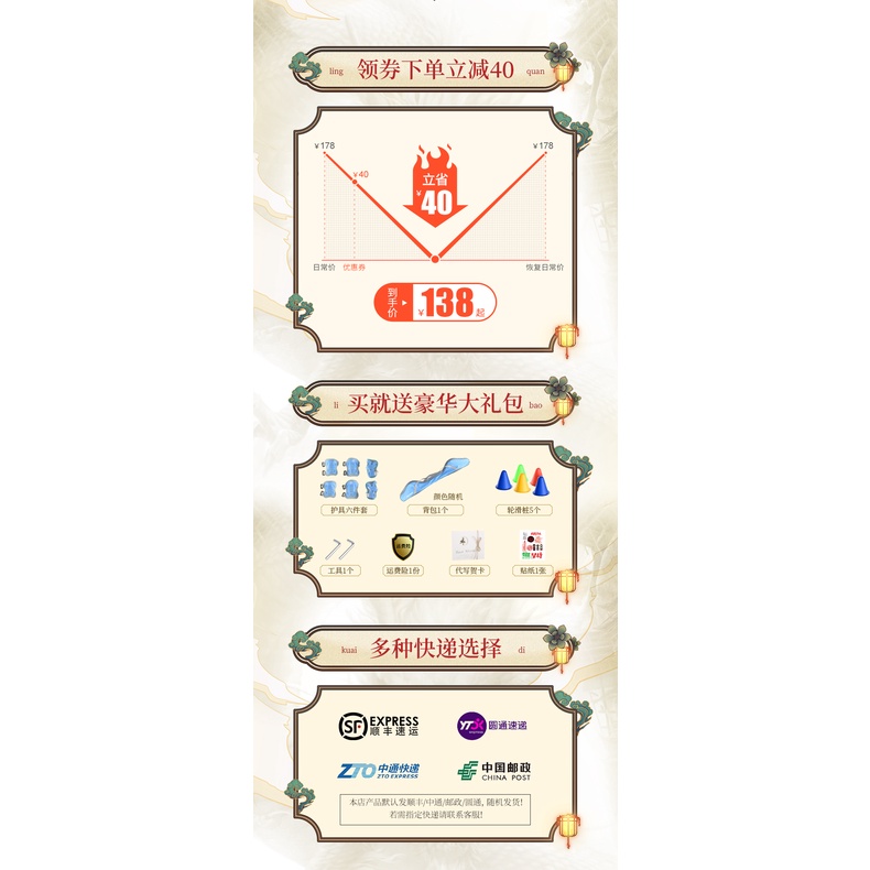 Swire Dynamic Boardสกู๊ตเตอร์แกว่งสองล้อสำหรับเด็กเริ่มต้น8วัยรุ่นอายุ ...