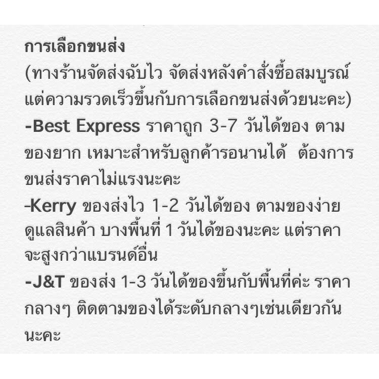 รองพื้นปูนใหม่และเก่า สีขาว TOA MD Plus ขนาด 8.75 ลิตร ของใหม่มี ม.อ.ก. จากทีโอเอ - mnp ...