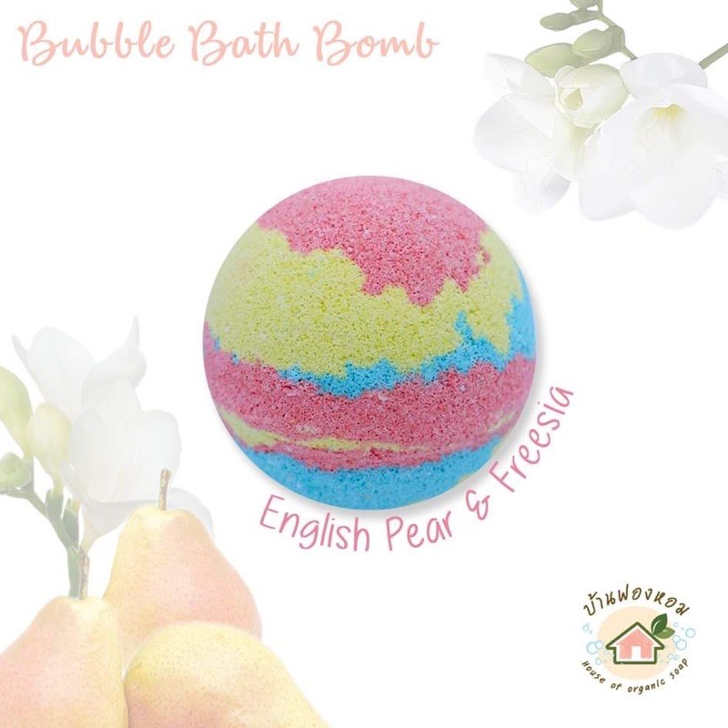 Bubble Bath Bomb บับเบิ้ลบาธบอม สบู่ทำฟอง เล่นฟอง แช่ตัว 200 กรัม - kornkunya21 - ThaiPick
