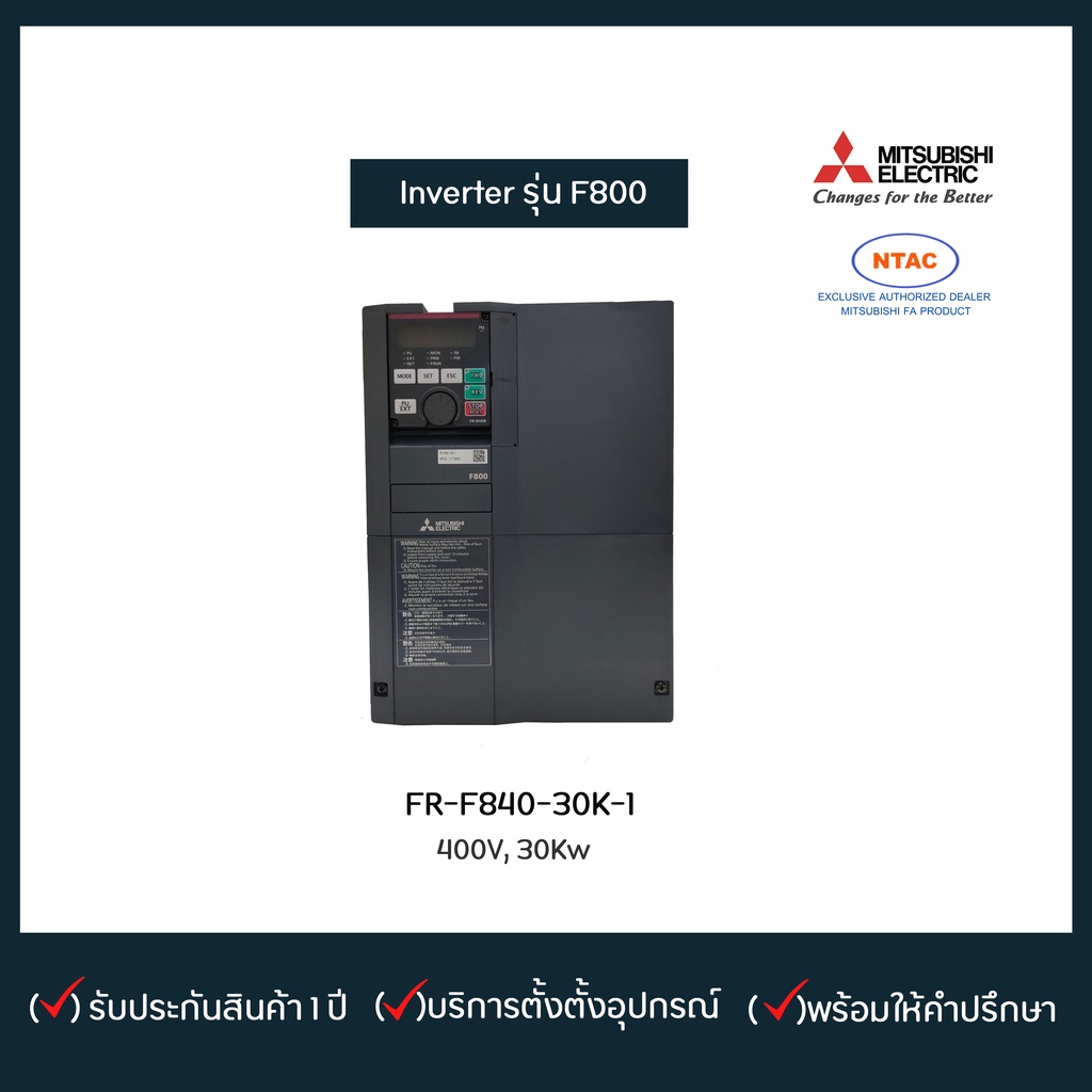 Inverter Mitsubishi Model:FR-F840-30K-1 | Shopee Thailand