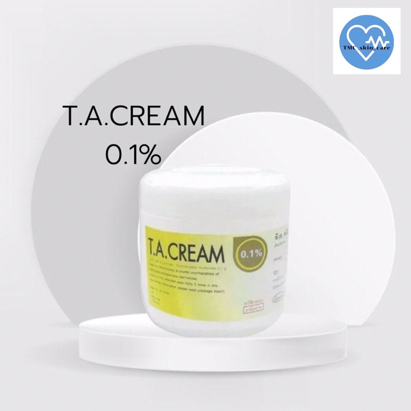 (1 ซอง) Aldara cream อัลดาราครีม - pharma.pkk - ThaiPick