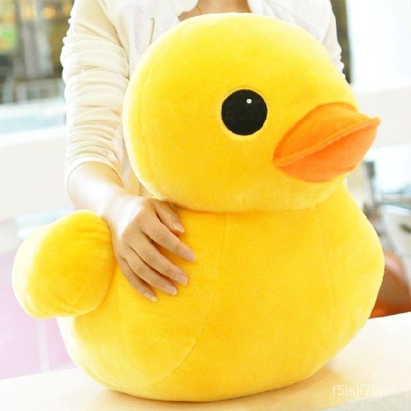 าใตุ๊กตาตุ๊กตามขนาดใหญ่หคเป็ดน่ารักตุ๊กตาของเล่น Little Yellow Duck ...