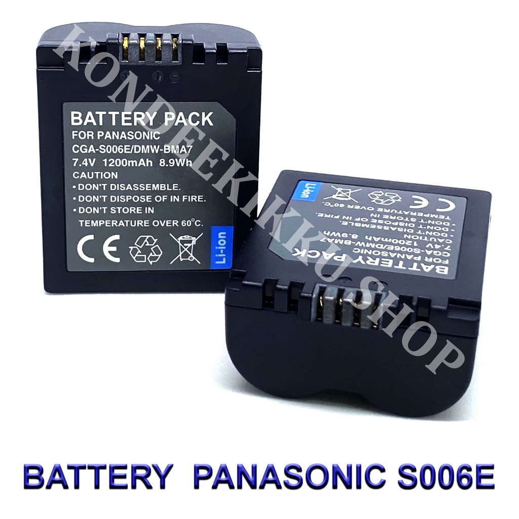 CGA-S006 S006E S006A Battery and Charger For Panasonic Lumix DMC-FZ7 FZ8 FZ18 FZ28 FZ30 FZ35 ...
