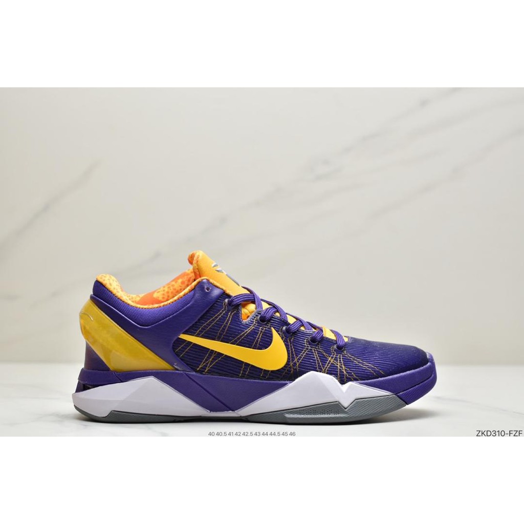 Kobe 8th Generation Reflective Hook Nike Kobe 8 System LR Re-enacting ...