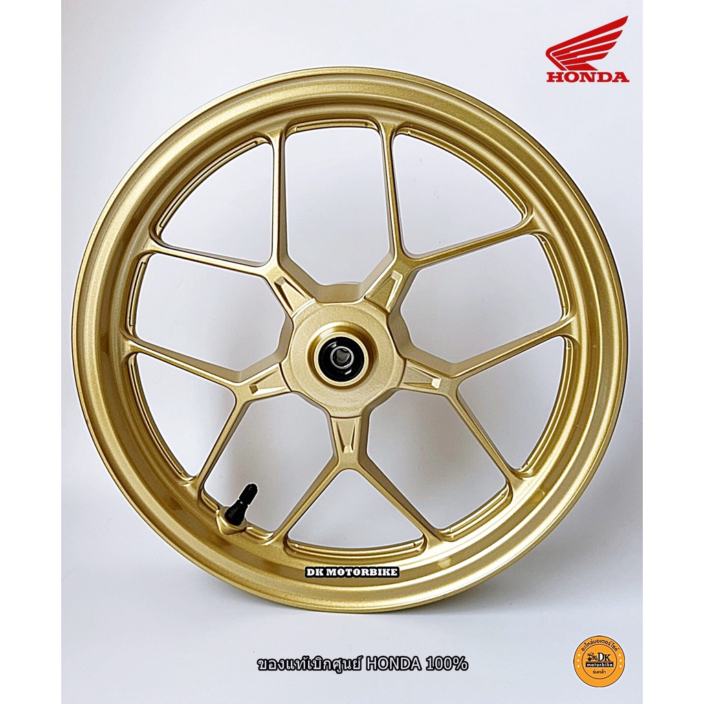 ล้อแม๊กซ์แท้ - ล้อหน้า HONDA CLICK125-i ทุกรุ่นปี (44650-K60-T10ZB) ของ ...