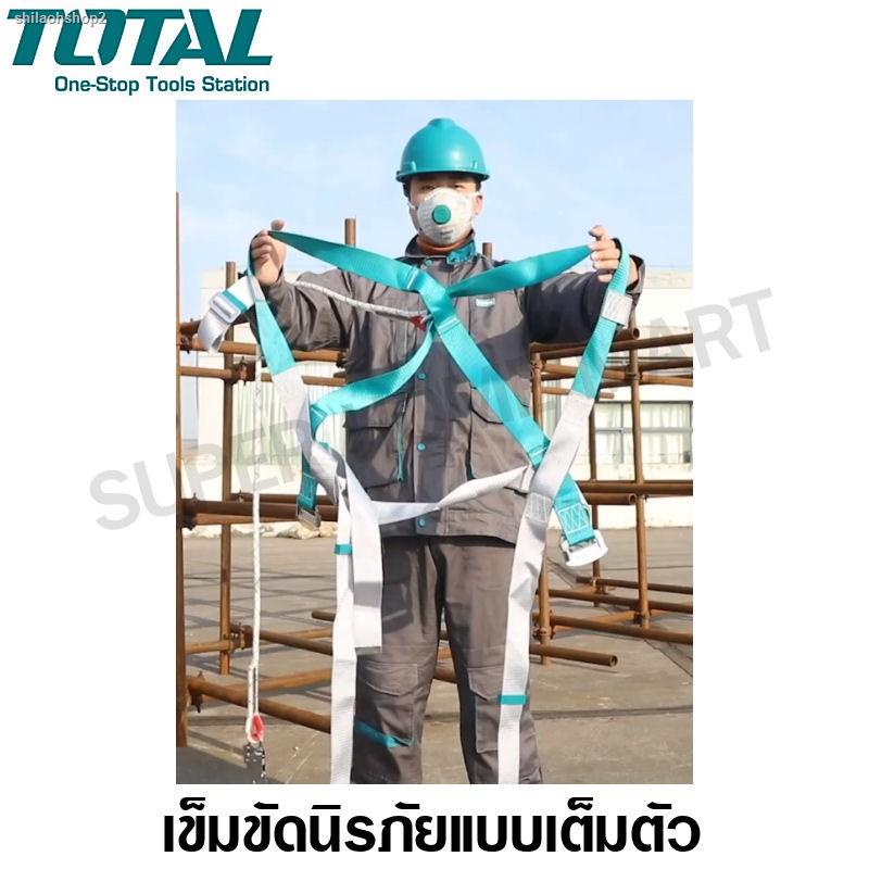 Thsh501506 ถูกที่สุด พร้อมโปรโมชั่น ต.ค. 2022|BigGoเช็คราคาง่ายๆ