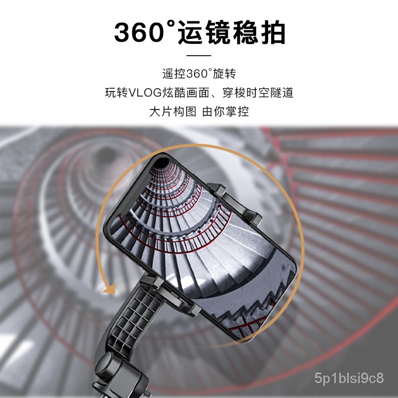 ★Applicablehuawei/Huawei Remote Control Automatic Zoom Telephoto Short ...