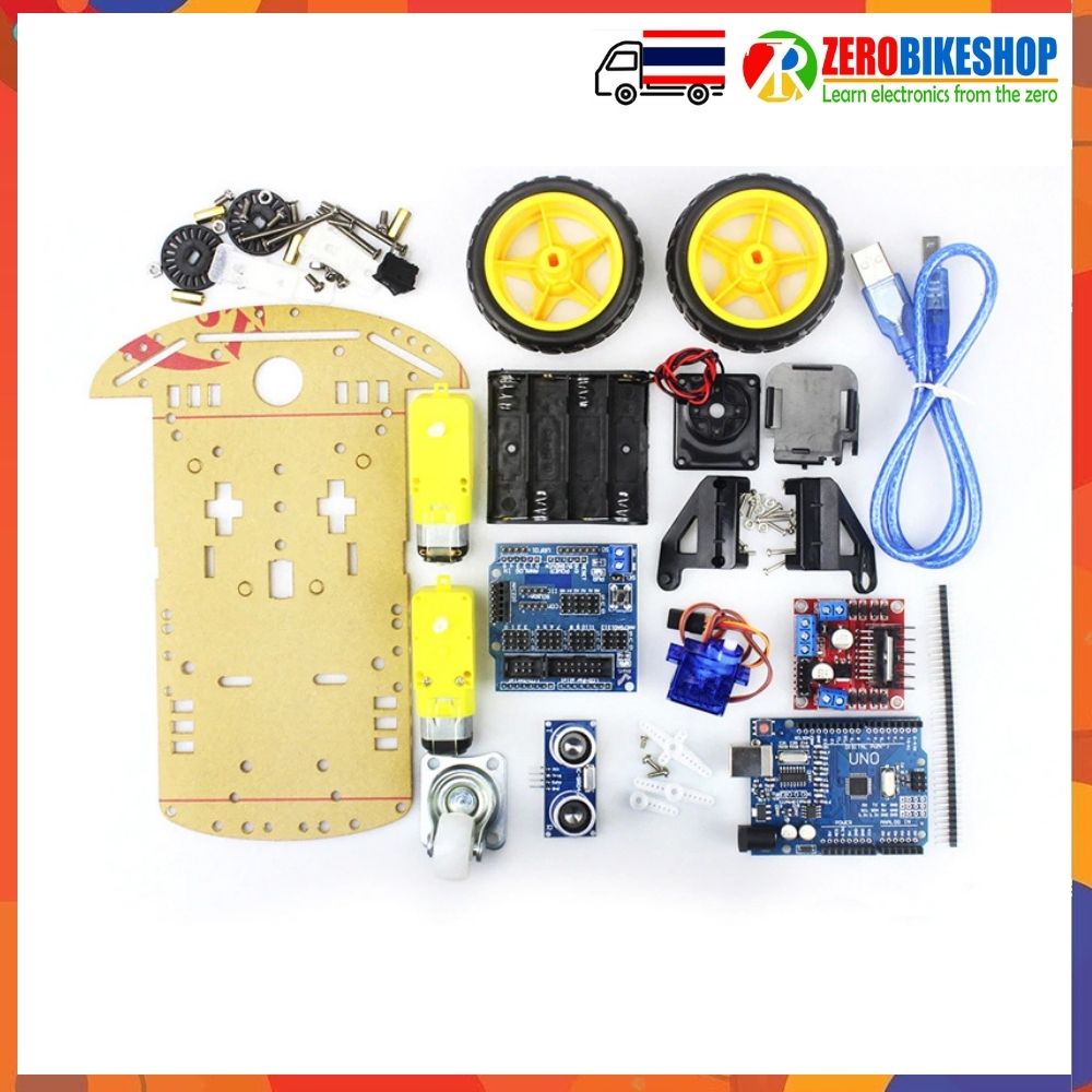 พร้อมส่ง จากไทย Arduino Robot Kit 2WD Ultrasonic Arduino Robot Kit ชุดทดลอง หุ่นยนต์หลบสิ่งกีด ...