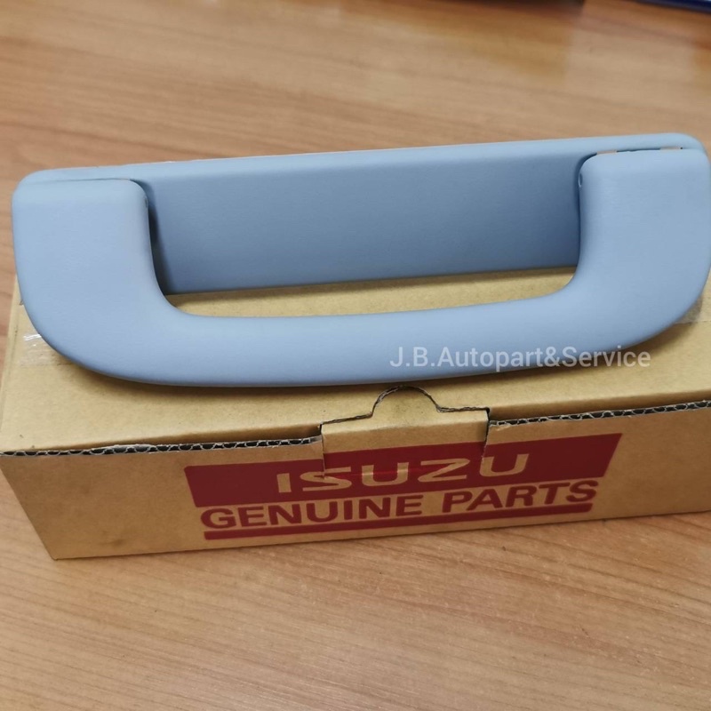 แท้ศูนย์ มือโหนในเก๋ง อีซูซุ ดีแมกซ์ Isuzu Dmax MU7 ปี 03-11 สีเทาตาม ...