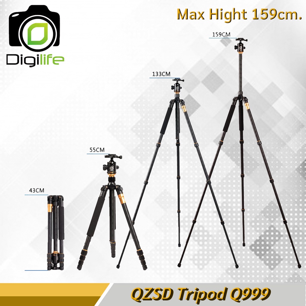 QZSD Tripod รุ่น Q999 Professional ขาตั้ง ขาตั้งกล้อง อเนกประสงค์ ...