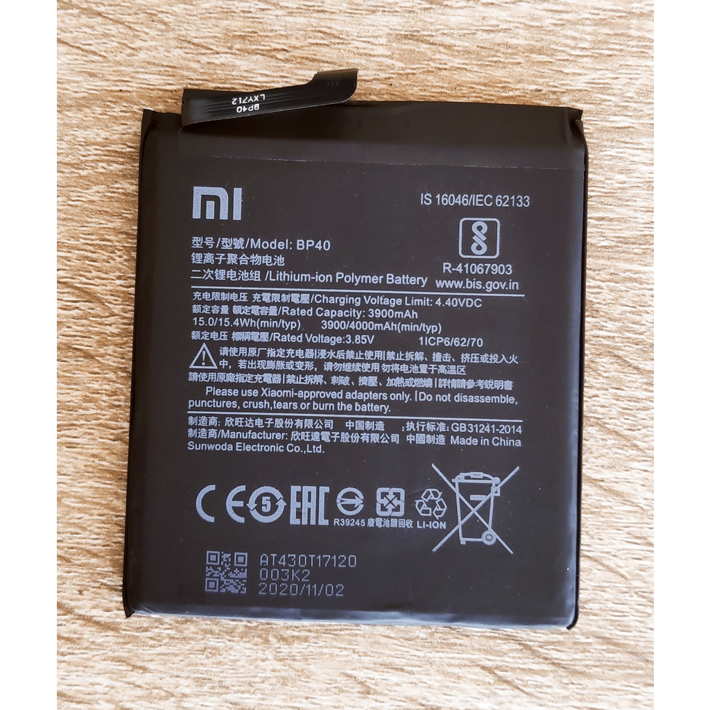 แบตเตอร์รี่ Xiaomi K20 Pro Mi 9T Pro Battery Model BP40 แถมฟรี อุปกรณ์ ...