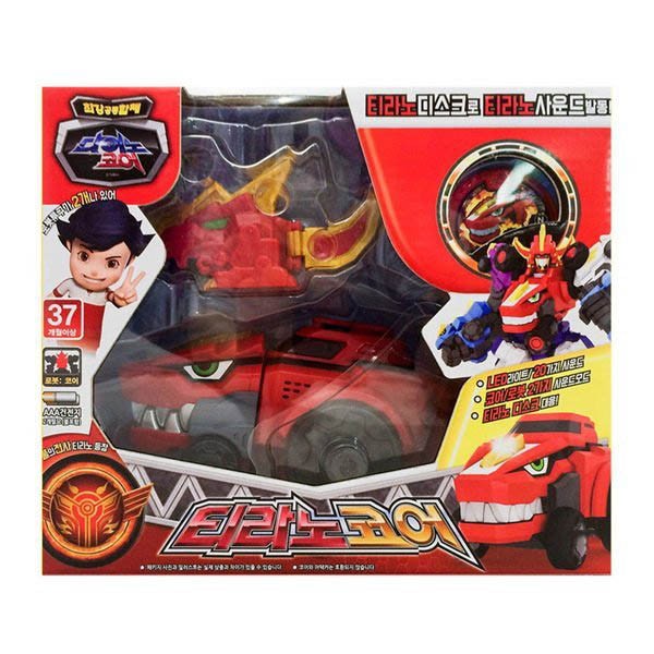 Dinocore ถูกที่สุด พร้อมโปรโมชั่น - ธ.ค. 2021 | BigGo เช็คราคาง่ายๆ