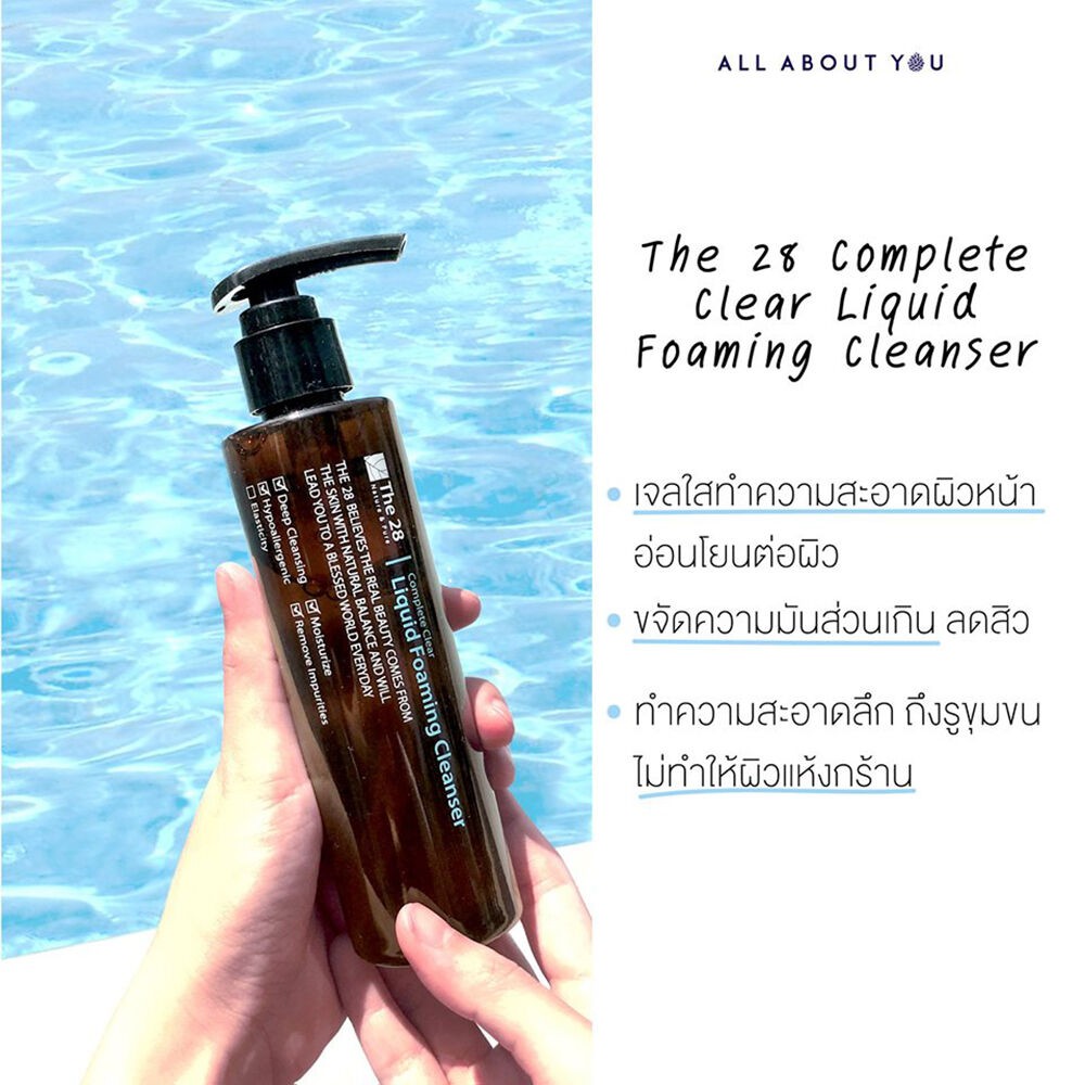 The28 Complete Clear Liquid Foaming Cleanser 180 ml - the28_officialshop - ThaiPick