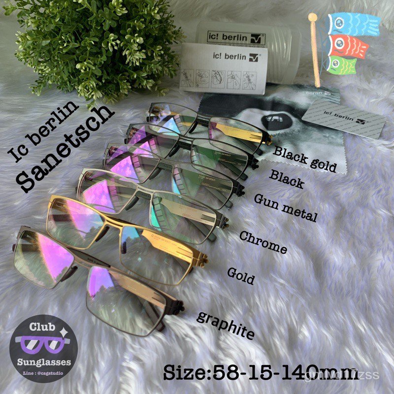 {good}newกรอบ ic berlin sanetsch ไททาเนี่ยมหน้ากว้าง 14cm. vxgR ...