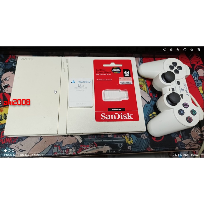 PS2 Slim 7X000 เล่นแท้ มือสอง Japan + USB 64GB. | Shopee Thailand