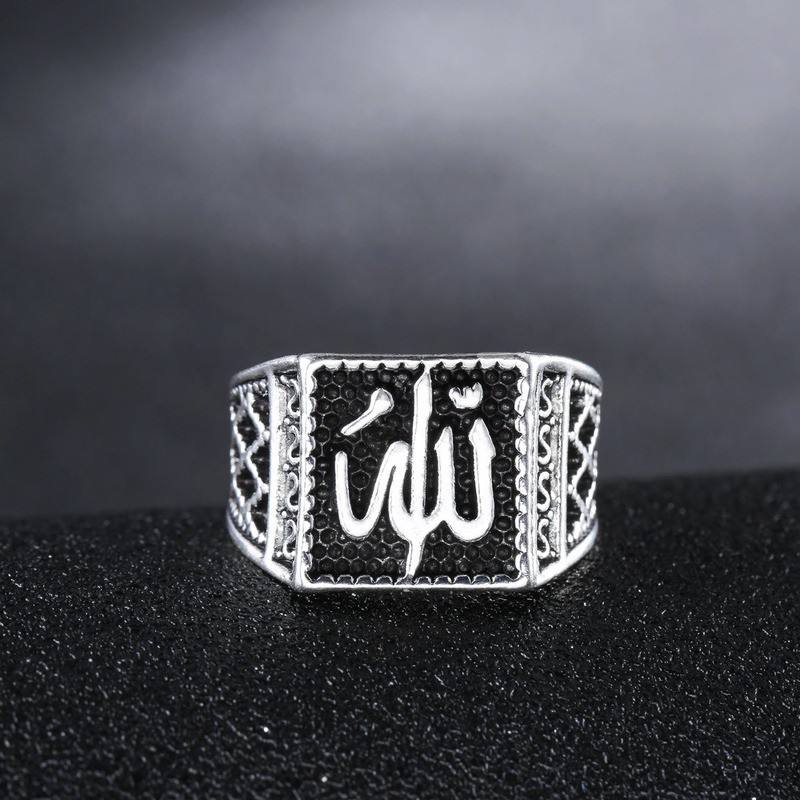 มุสลิม อิสลาม ของตกแต่งบ้านMuslim Islamic Allah Signet Ring for men ...