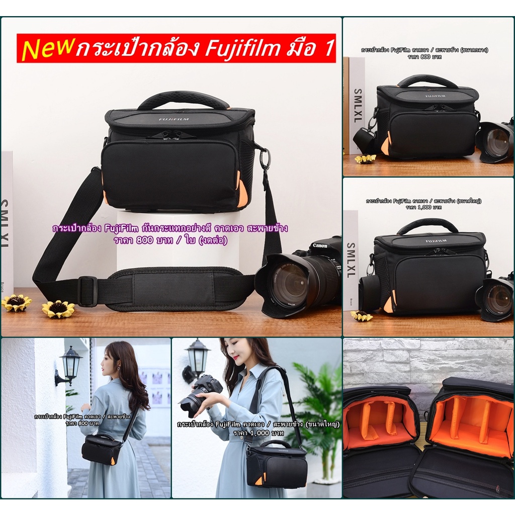 ฝาปิด Body Fuji และ ท้ายเลนส์ XA2 XA3 X-A5 XA7 XA10 XM1 XE3 XE1 XE2 XT10 XT20 ตรงรุ่น ...