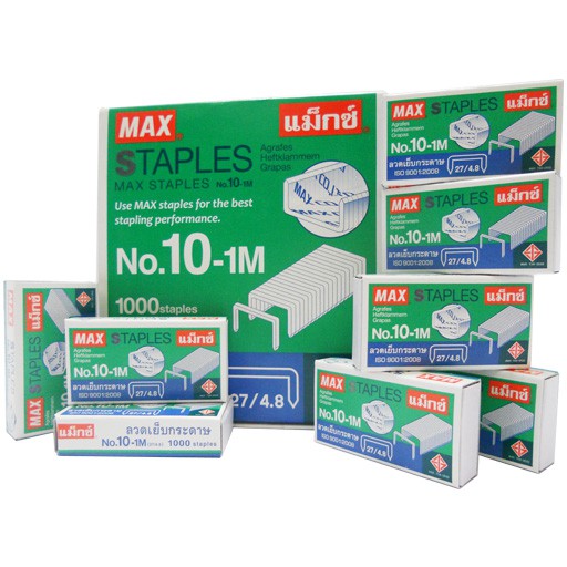 Max ลวดเย็บกระดาษแม็กซ์ เบอร์ : 10-1M บรรจุ 1,000 เข็ม/กล่อง, 24 กล่อง/แพ็ค | Shopee Thailand