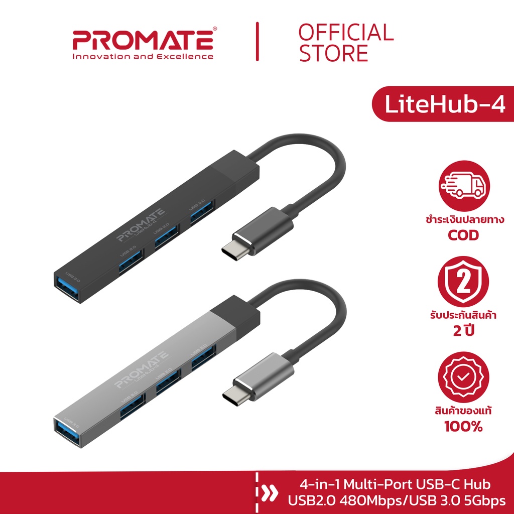 Promate USB-C Hub (LiteHub-4) 4-in-1 Multi-Port USB-C Data Hub (Type-C ...