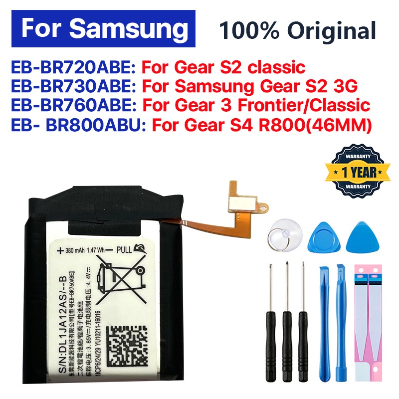 100% Original Battery For Samsung Gear S2 3G R730 SM-R600 SM-R735 Watch ...