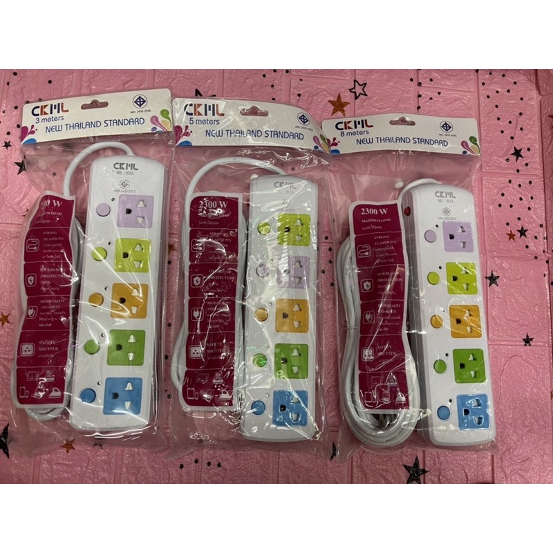 ckml 5 เมตร ถูกที่สุด พร้อมโปรโมชั่น ธ.ค. 2024|BigGoเช็คราคาง่ายๆ