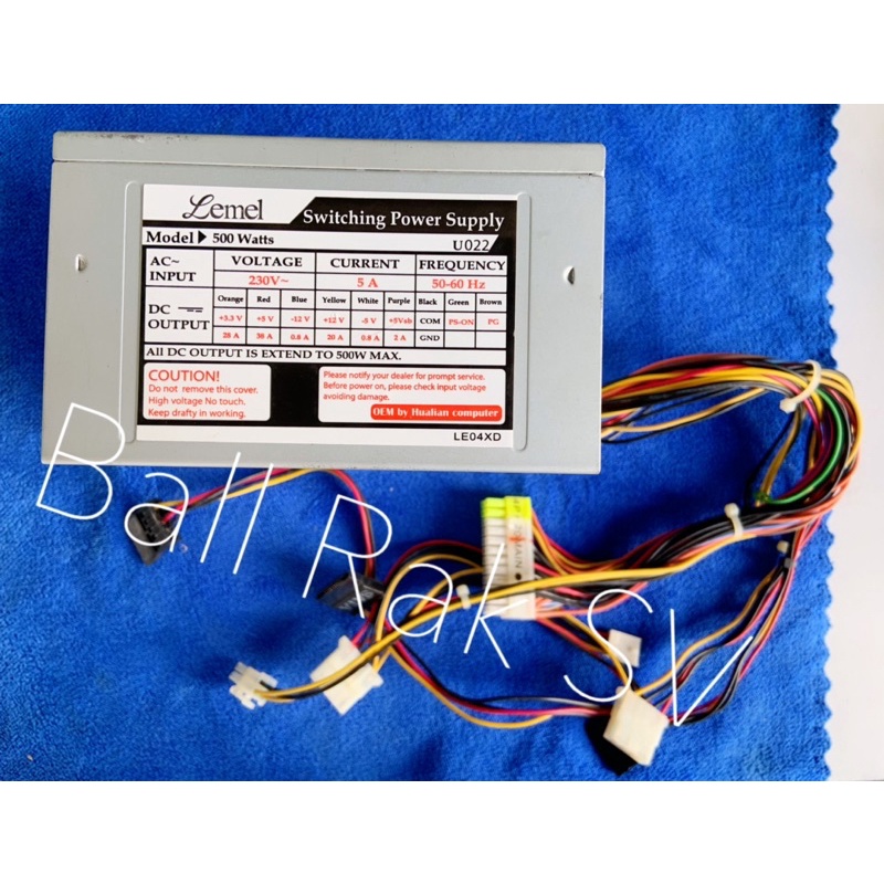 Lemel ถูกที่สุด พร้อมโปรโมชั่น ม.ค. 2023|BigGoเช็คราคาง่ายๆ