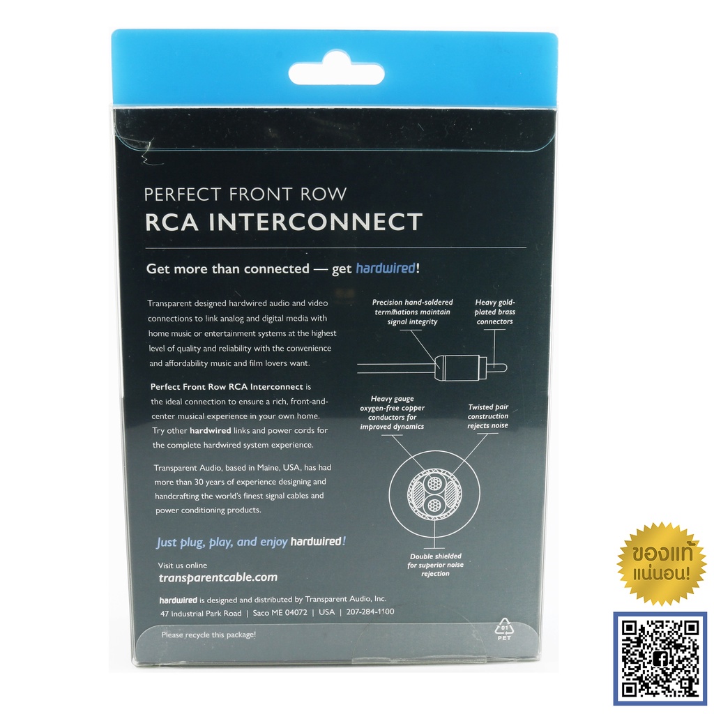 ของแท้100 Transparent Hardwired RCA Interconnects Cables Audio grade RCA Cable ยาว 0.9m ร้าน All ...