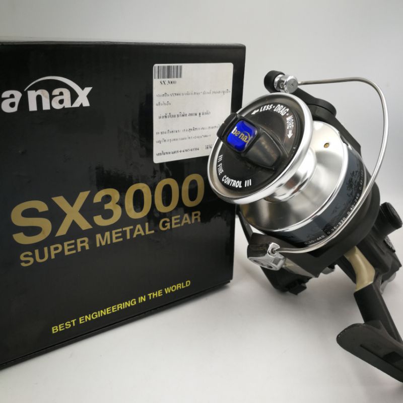 รอกบาแนกซ์ SX Banax รุ่น SX 2000-5000 - panitpan.fishing - ThaiPick