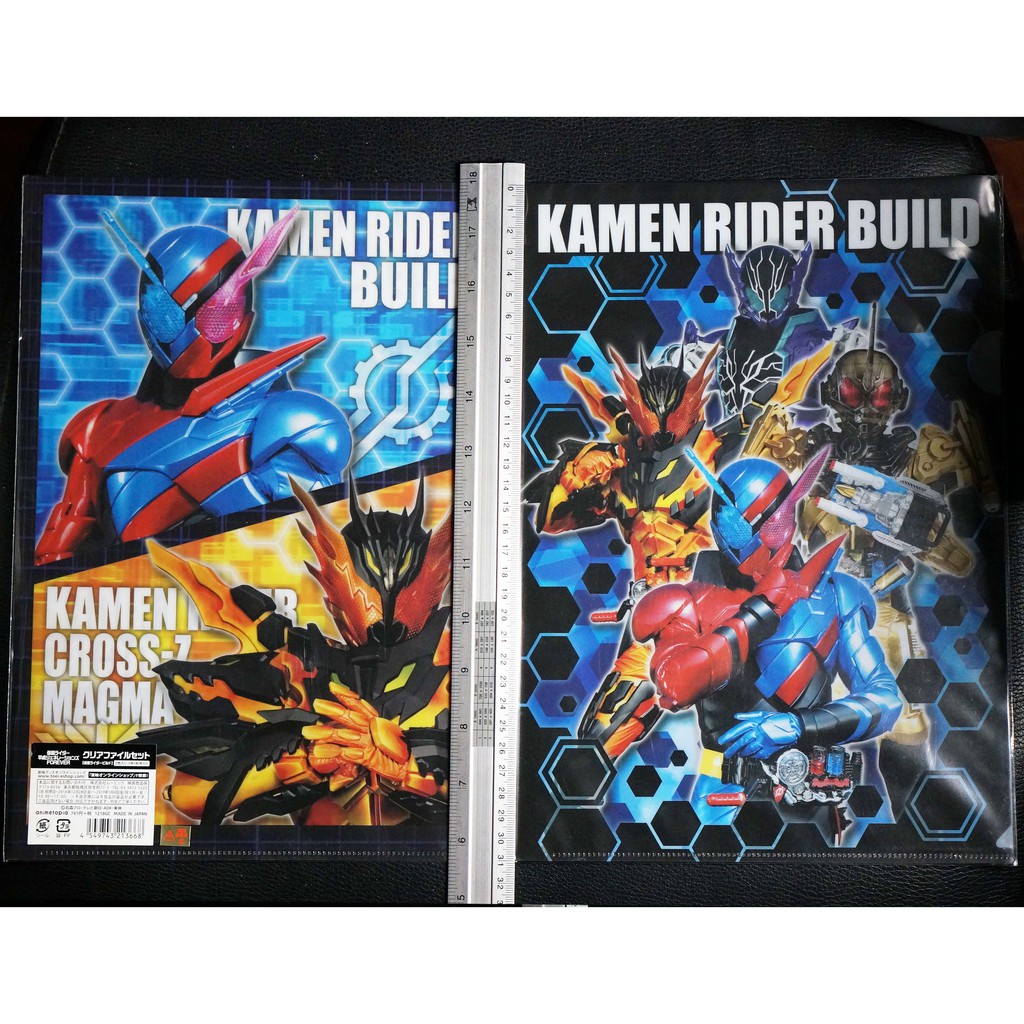 FOLDER2 ถูกที่สุด พร้อมโปรโมชั่น - มี.ค. 2022 | BigGo เช็คราคาง่ายๆ