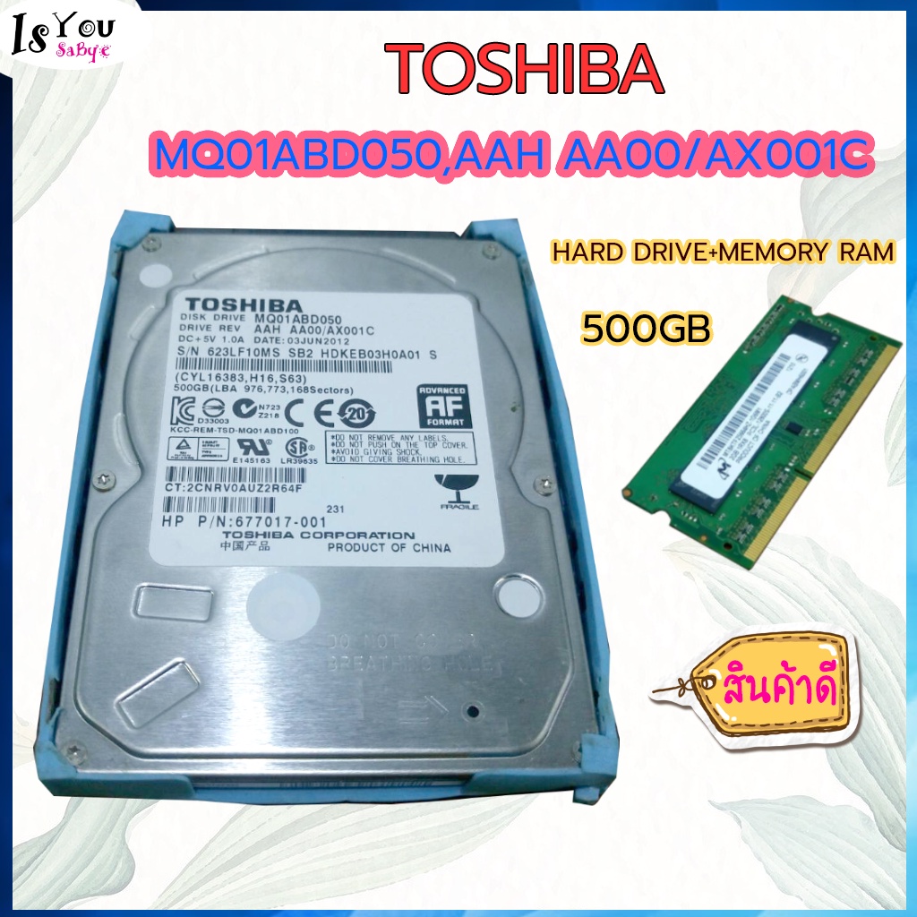 TOSHIBA,MQ01ABD050,AAH AA00/AX001C,HDKEB3H0A01 S,500GB,HARD DRIVE ...