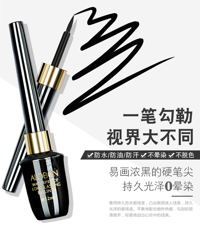 Mjuy อายไลเนอร์กันน้ําติดทนนาน - xuhaiying.th - ThaiPick
