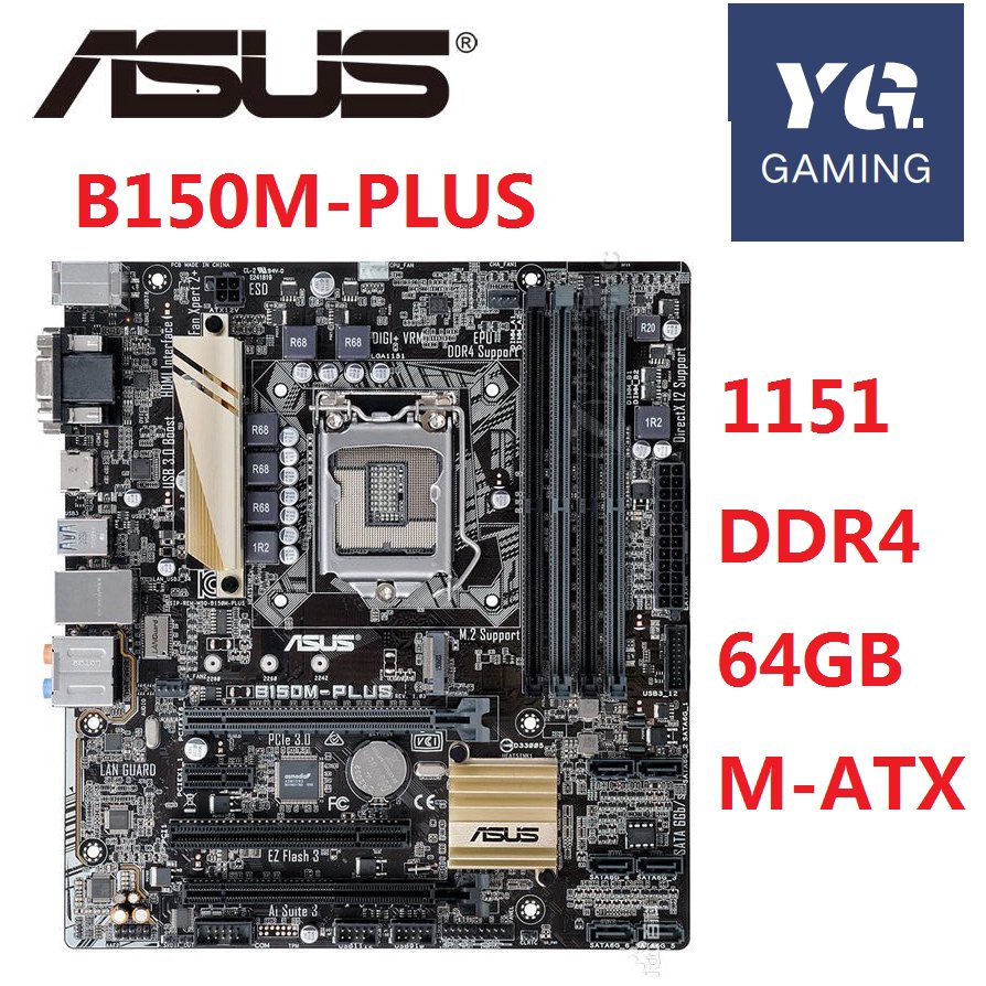 ของแท้ เมนบอร์ด CPU Asus B150M-PLUS LGA 1151 DDR4 64GB 56gen i3 i5 i7 ...