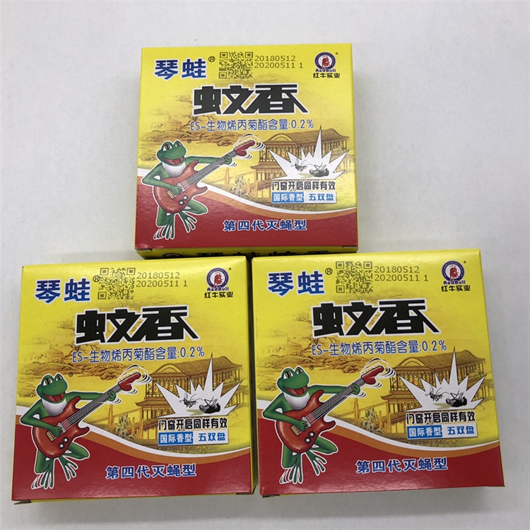 ธูปไล่ยุงฉินกบบินธูปธูปยุงสิบจัดส่งฟรี เครื่องไล่ยุงแมลงวัน ส่งไวแผ่น ...