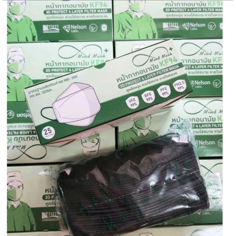 หน้ากากอนามัยMind Mask 3D KF 94 กล่องละ 25 ชิ้น - jeabjashop - ThaiPick