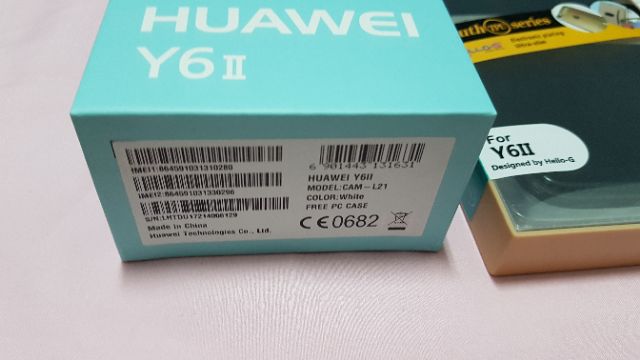 Huawei Y6ii (2016) สีขาว แถมฟิล์ม เคส ของใหม่มือ1 - ppshoponline.th ...