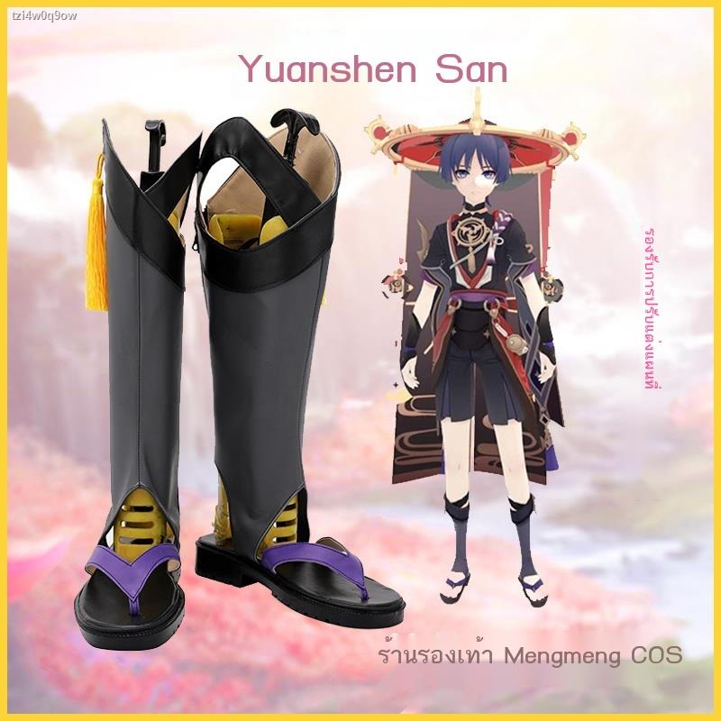 เตรียมจัดส่งↂஐA3748 Yuanshen skirmishers COS รองเท้า COSPLAY รองเท้าแผน ...