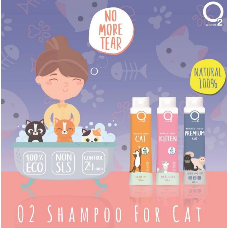 O2 shampoo for 200 cats. | Shopee Thailand